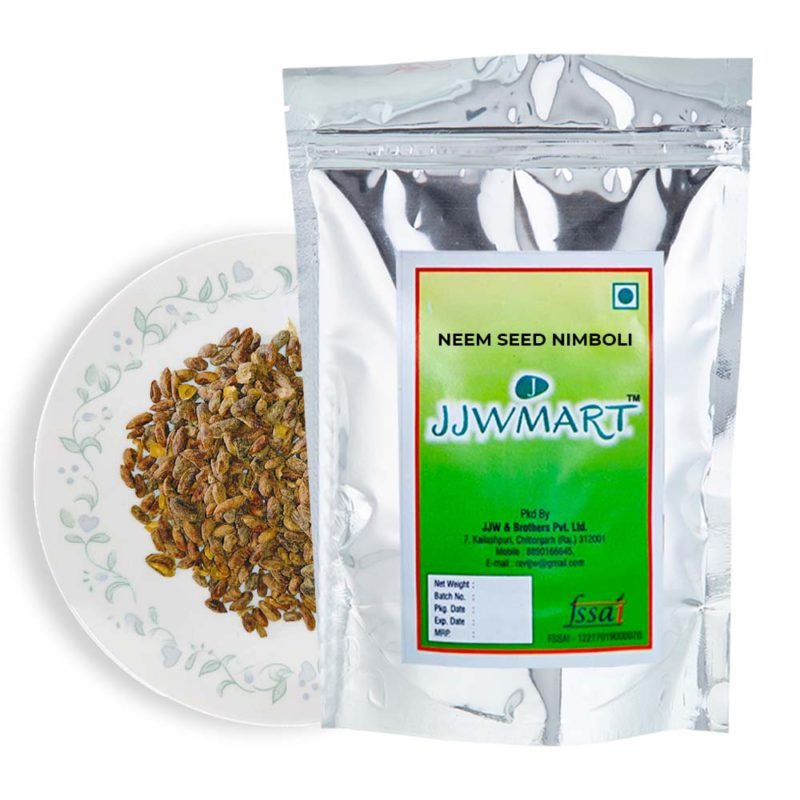 Neem | Nim Tree | Indian Lilac | Azadirachta Indica | Trustherb