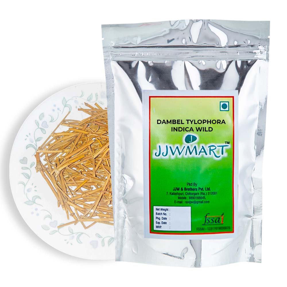 Indian Ipecac | Dambel | Dum Booti | Tylophora Indica | Trustherb