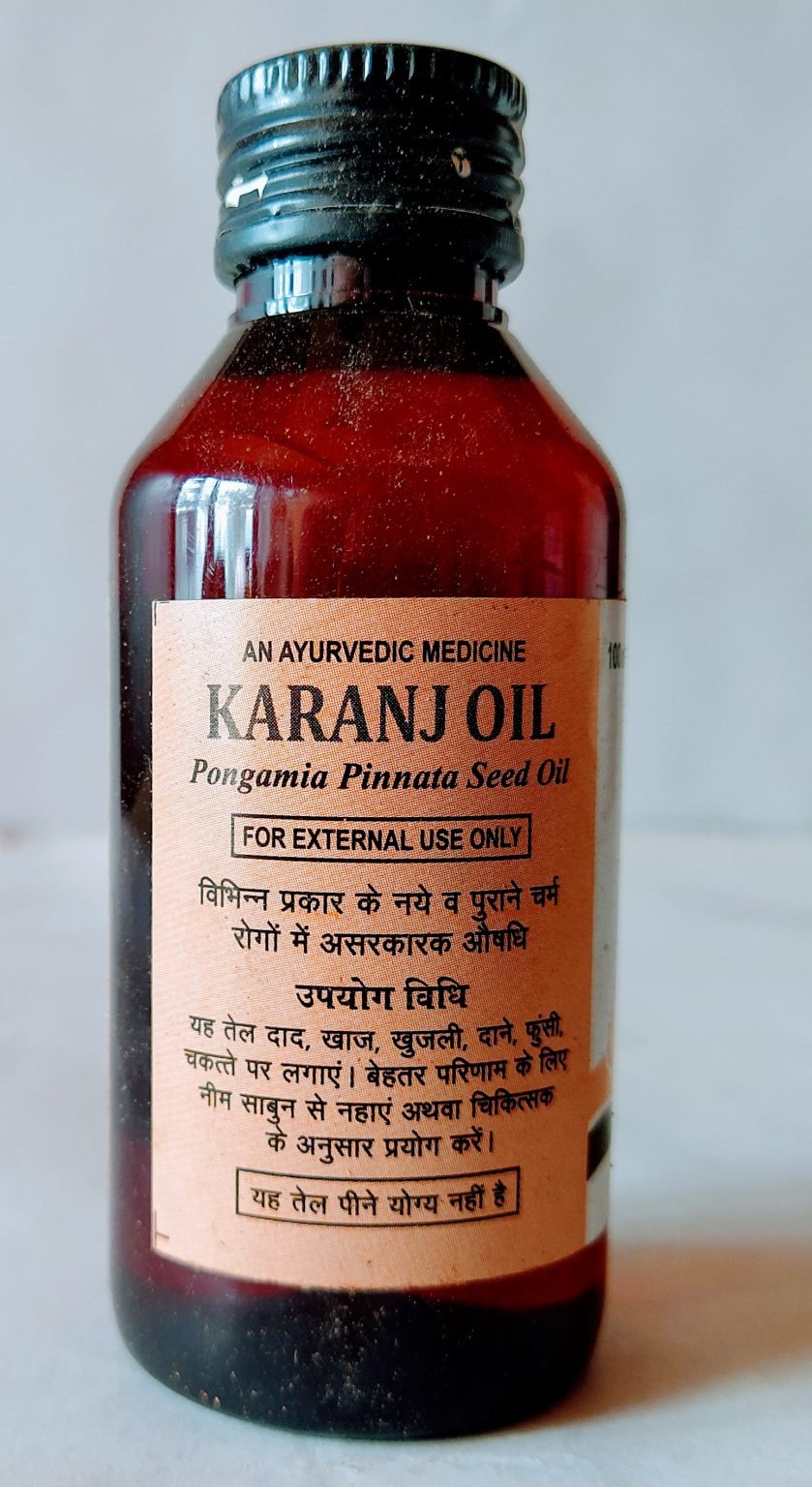 100% Pure Cold Pressed Karanj Oil | Pongamia Pinnata Oil - 100 ml x 2 ...